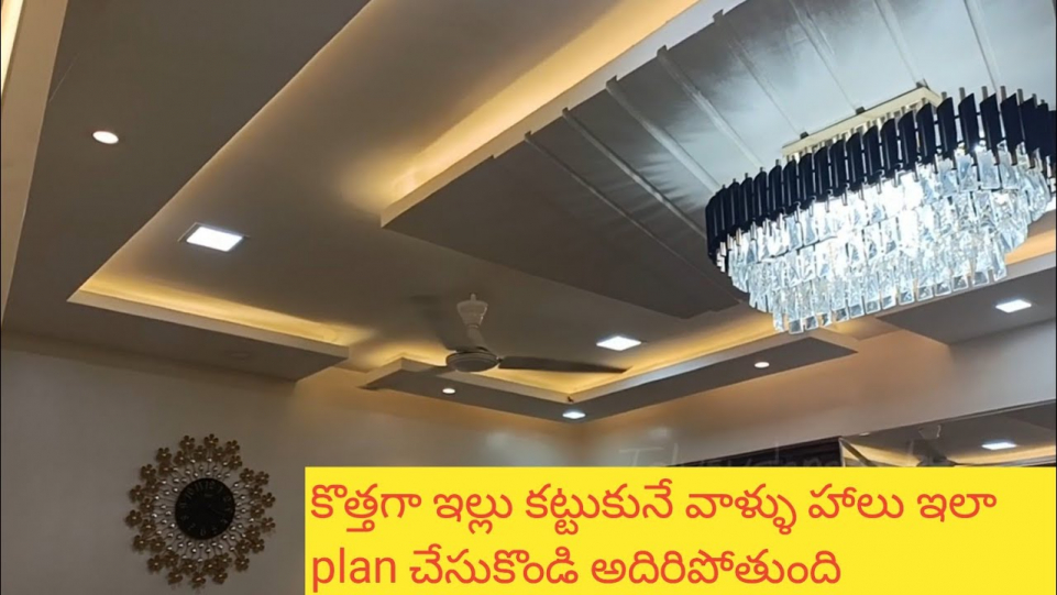 latest living room dining room interior design in low budget - Cozy ...